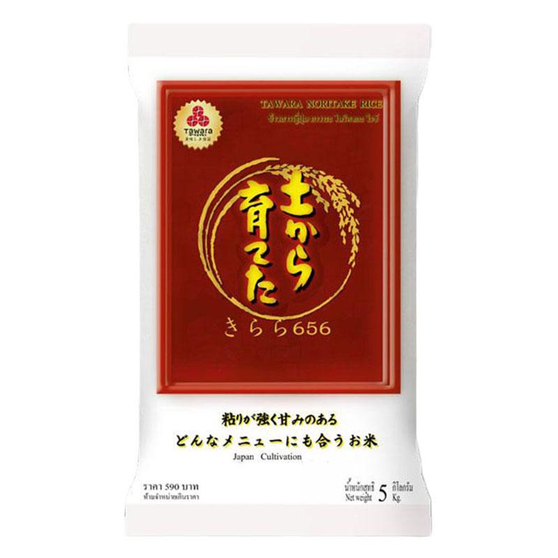 TAWARA Koshihikari Rice 5 kg | Makro PRO