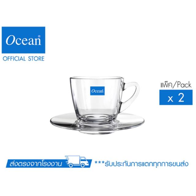 OCEAN แก้วกาแฟ KENYA CUP, 245 ML. & KENYA SAUCER, 6 (Set 2) | Makro PRO