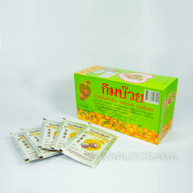 กิมบ๊วย บ๊วยเค็มอัดเม็ด Chinese Dry Plum Tablets 30 ซอง/กล่อง | Makro PRO