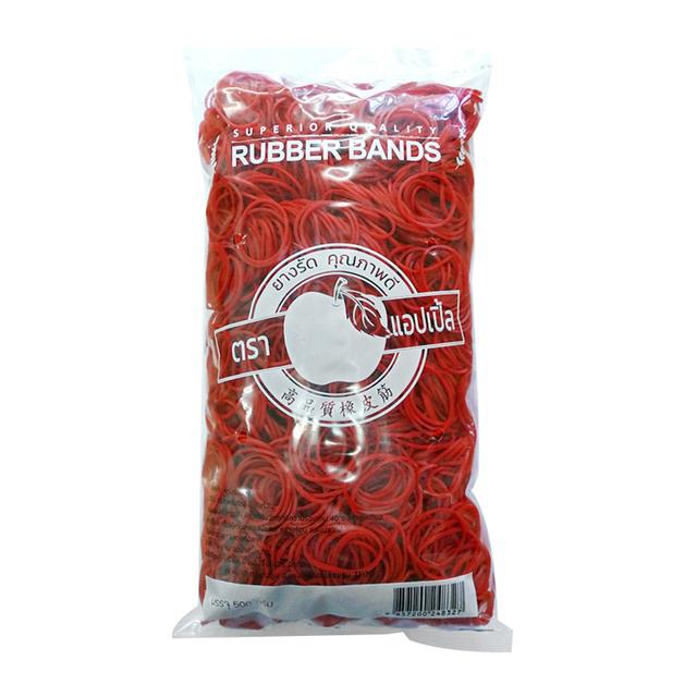 หนังยางวงเล็ก สีแดง 500 ก. | Makro PRO