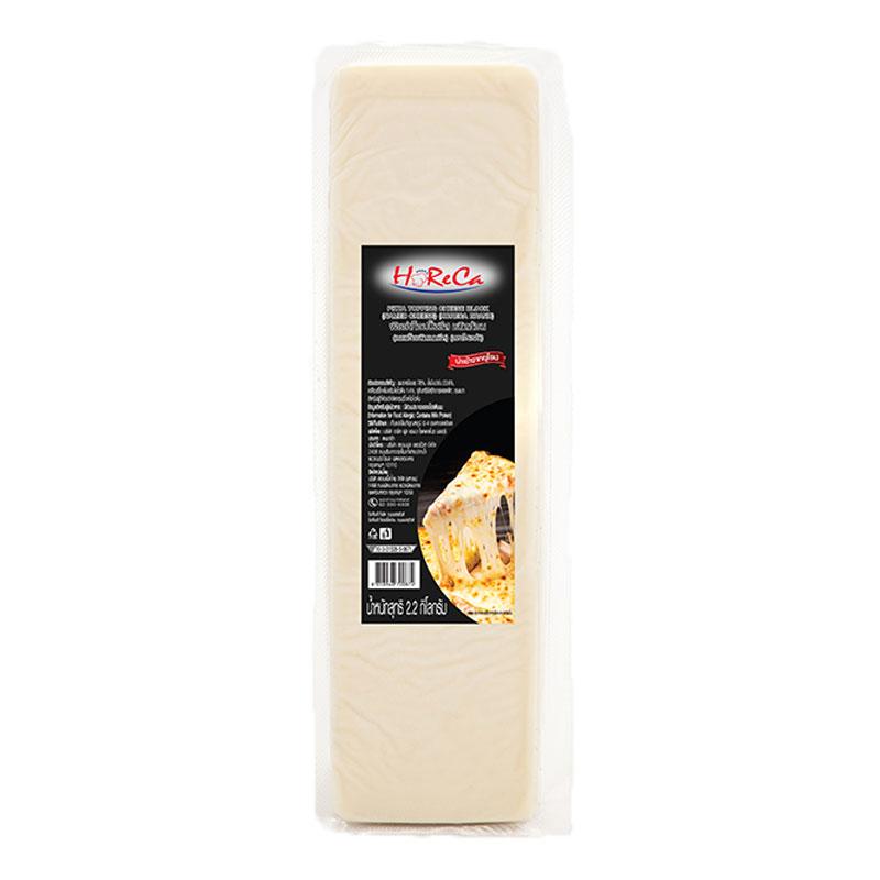 HORECA Pizza Topping Cheese Block 2.2 kg | Makro PRO