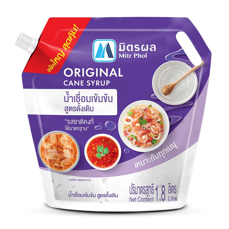 Makro PRO | Makro PRO