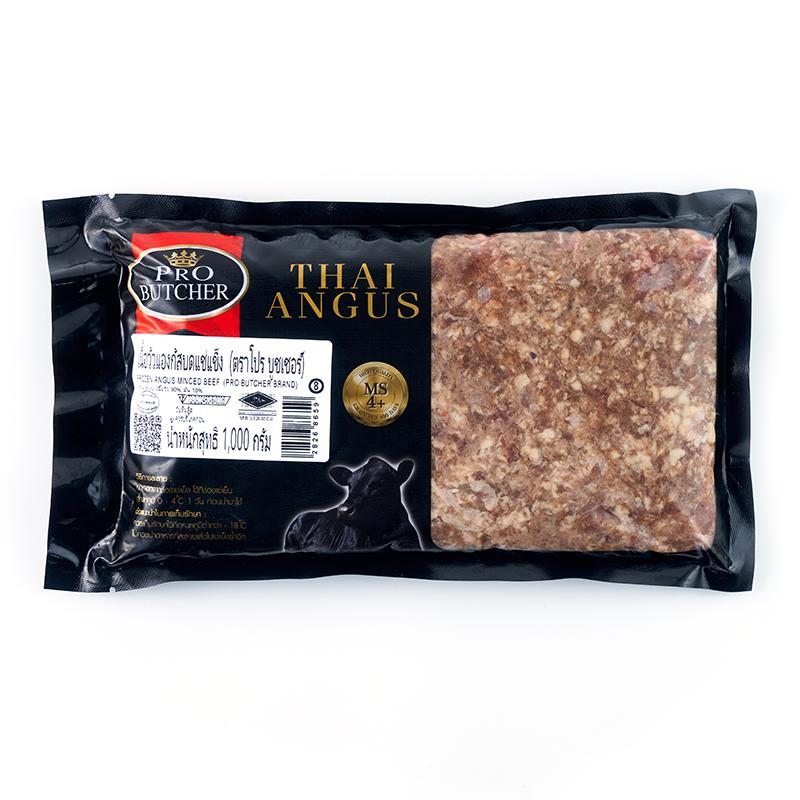PRO BUTCHER Frozen Angus Minced Beef CL90 MS4+ 1 kg | Makro PRO