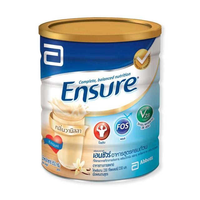ENSURE Milk Powder Vanilla 800 g | Makro PRO
