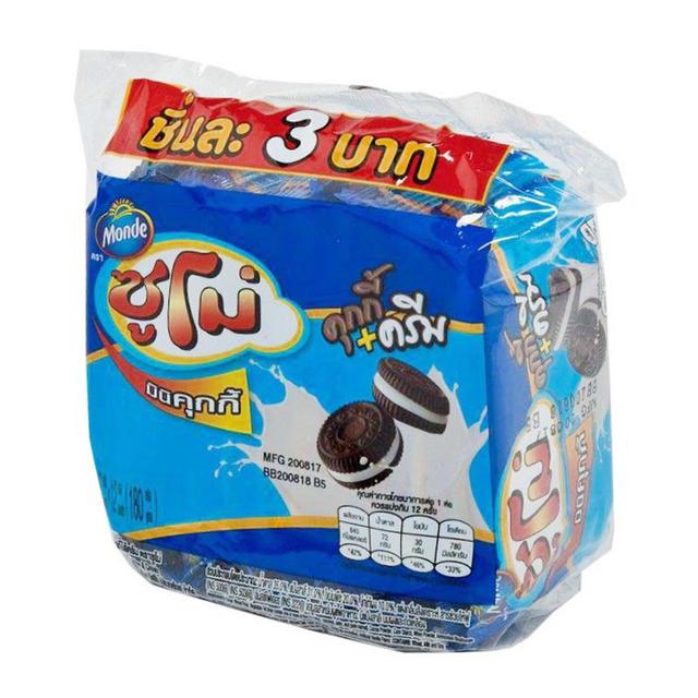 SUMO Cookies Cream 14/15 g x 12 | Makro PRO