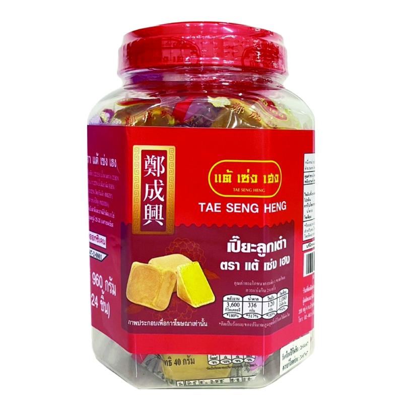 Makro PRO | Makro PRO