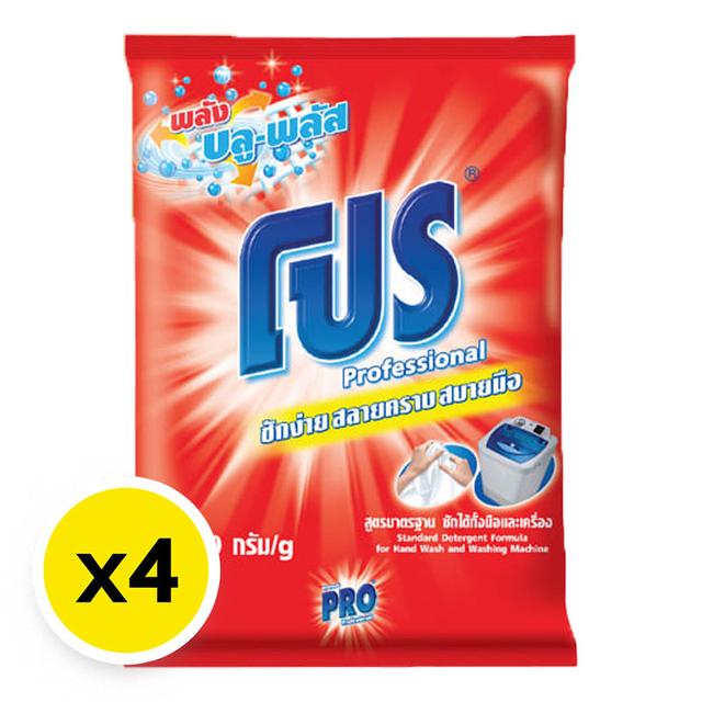 PRO Powder Laundry Detergent 2.7 kg x 4 | Makro PRO