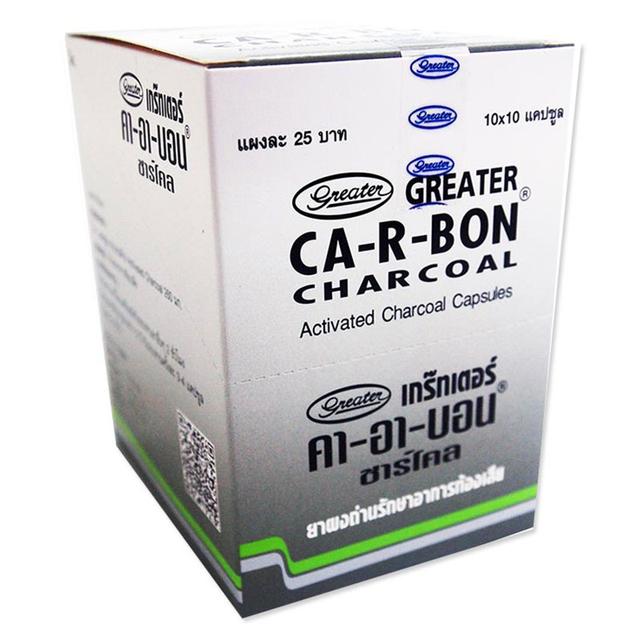 CA-R-BON Charcoal Antidia 10 pcs x 10 | Makro PRO