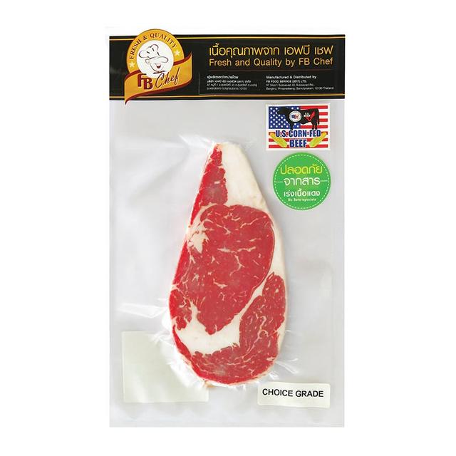 FB CHEF Frozen US Beef Rib Eye Steak 200 g | Makro PRO