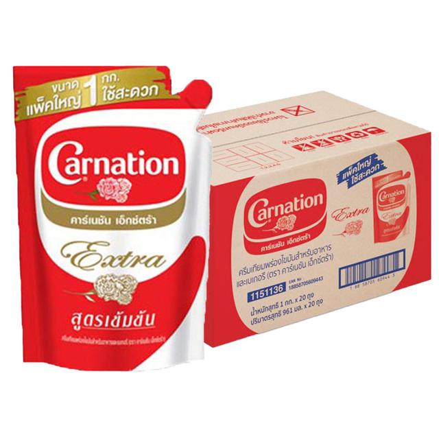 CARNATION Extra Evaporated Creamer 1 kg x 20 | Makro PRO