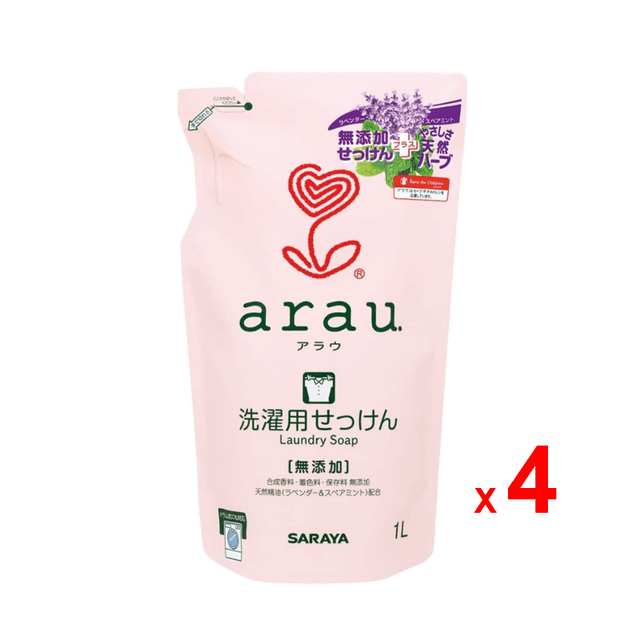 SARAYA ARAU Laundry Soap for Baby and Sensitive Skin - Refill Pack 1L x 4 bags | Makro PRO