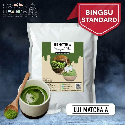 Sweet Creations ผงทำบิงซูสำเร็จรูป สูตร Standard (Bingsu Powder) Uji ...