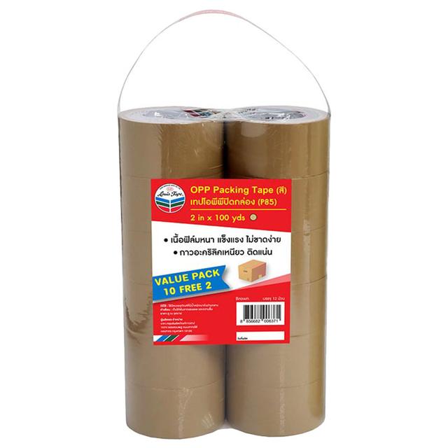 LOUIS OPP Packing Tape Brown 2" 100 yds x 12 | Makro PRO