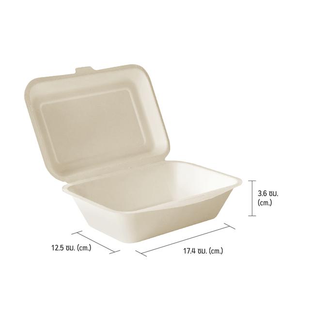 GRACZ SIMPLE Lunch Box Model B004 450 ml x 50 | Makro PRO