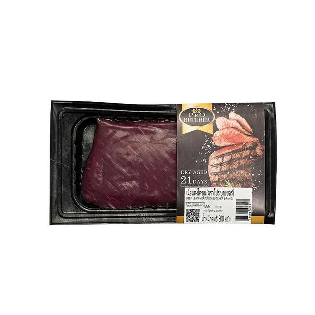 PRO-BUTCHER Beef Lean Meat Dry Aged 21 Days 300 g | Makro PRO