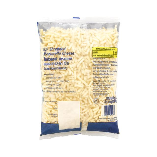 FONTERRA Shredded Mozzarella Cheese 1 kg | Makro PRO