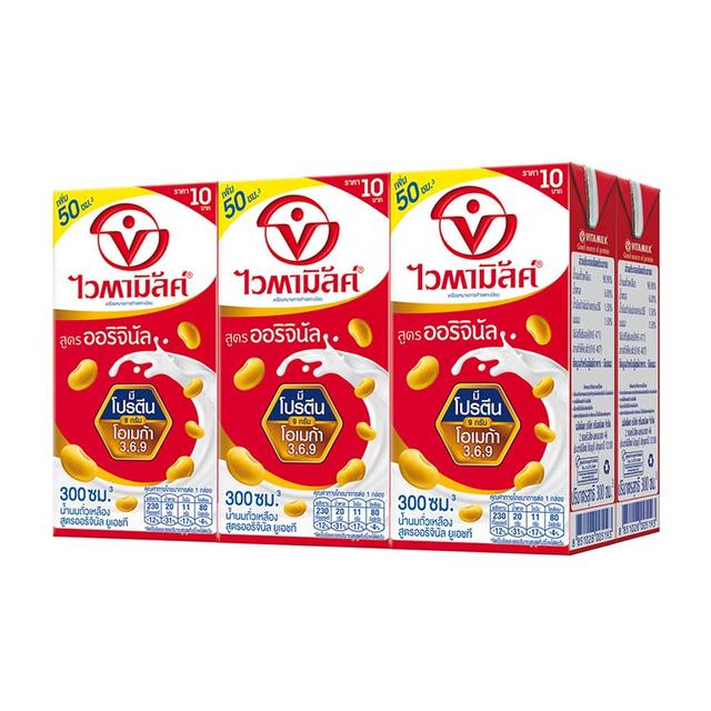 VITAMILK Soy Milk UHT Original 300 ml 36 boxes | Makro PRO