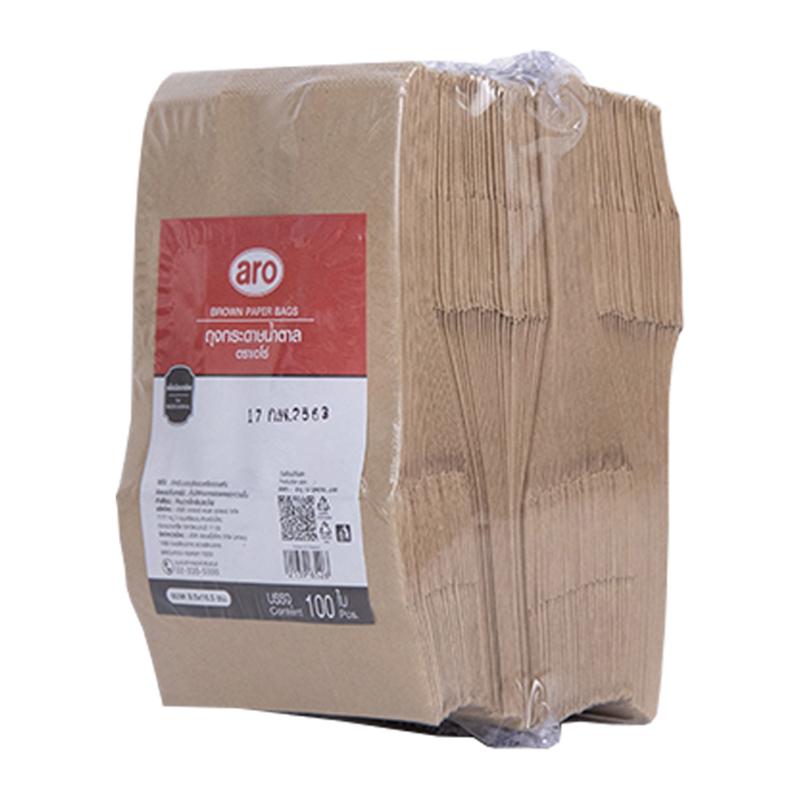 ARO Paper Bag 9.5x16.5 cm Brown 100 pcs | Makro PRO