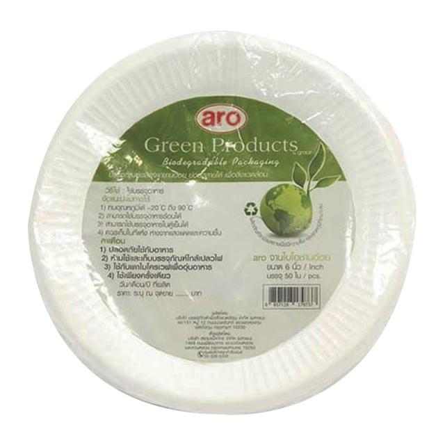 ARO Bio Round Plate 6'' 50 pcs | Makro PRO