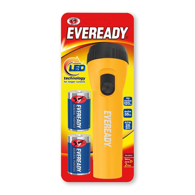 EVEREADY Flashlight LED Model EV2D1+Battery 950 | Makro PRO