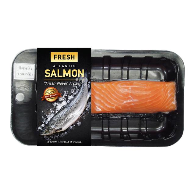 MARINE PRO Fillet Salmon Skin On 150 g | Makro PRO