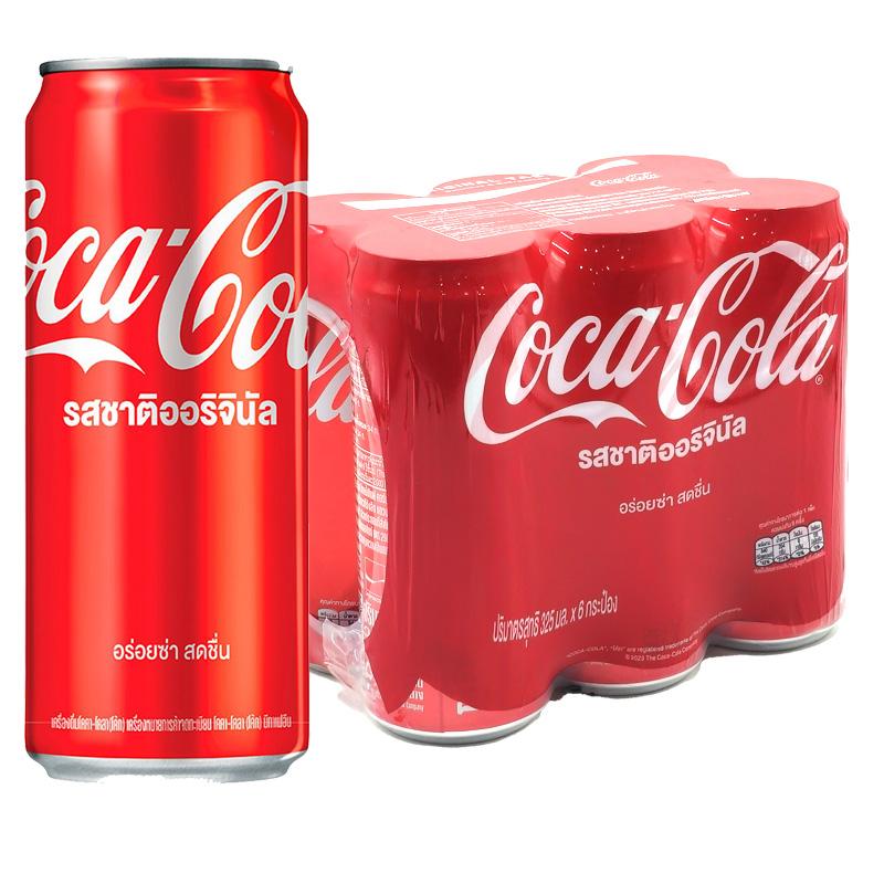 COKE Soft Drink Original 325 ml x 6 | Makro PRO