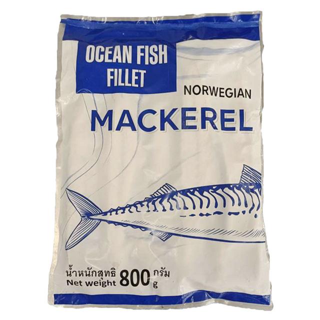 Frozen Norwegian Saba Fillet 800 g | Makro PRO