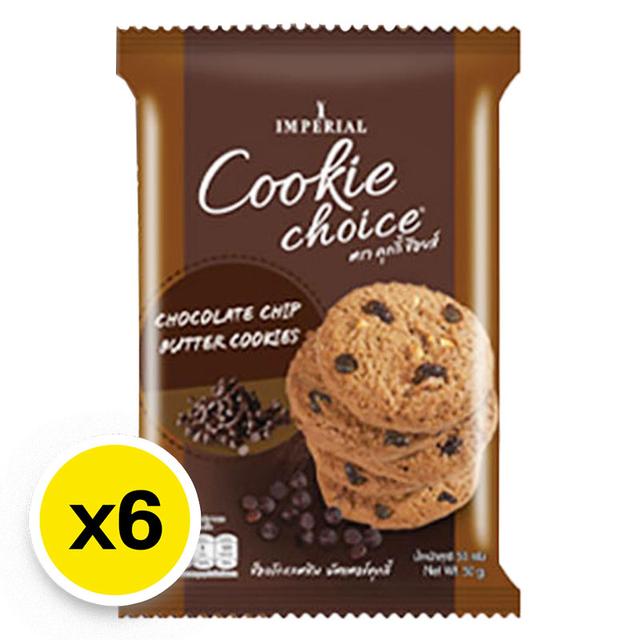 COOKIE CHOICE Chocolate Chips 50 g x 6 | Makro PRO