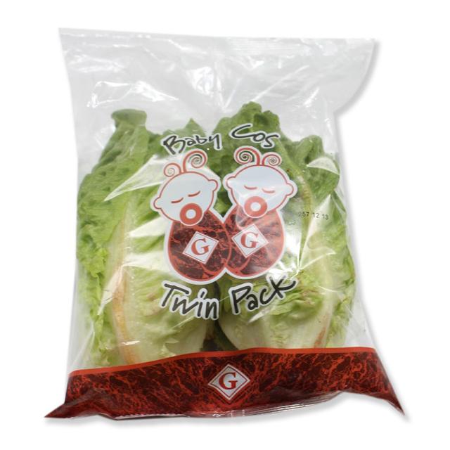 Imported Baby Cos Lettuce | Makro PRO