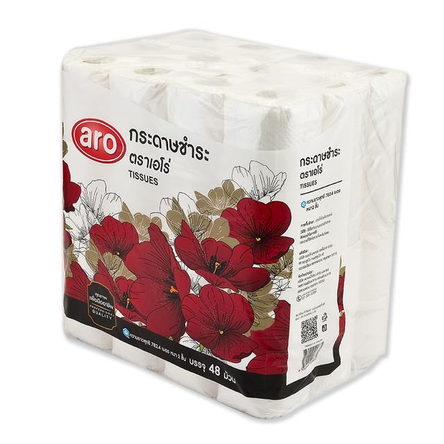 ARO Toilet Tissue 48 rolls | Makro PRO
