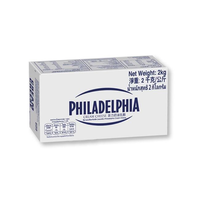 PHILADELPHIA Cream Cheese 2 kg | Makro PRO
