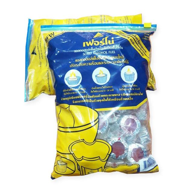 FERNO Solid Alcohol Fuel 15 g x 50 | Makro PRO