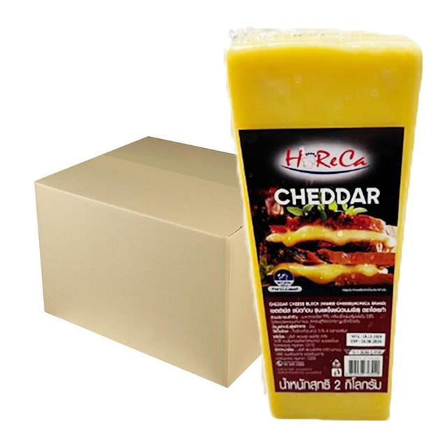 HORECA Cheddar Cheese 2 kg x 6 | Makro PRO