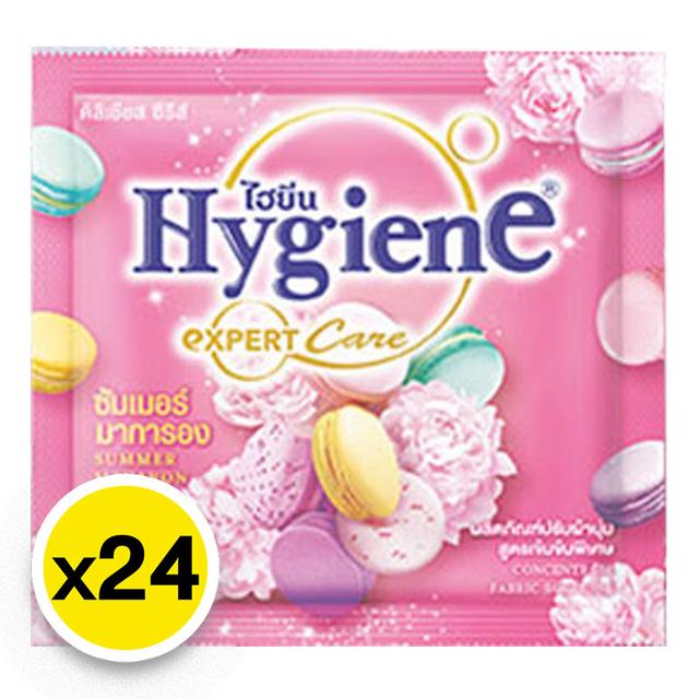 HYGIENE Expert Care Delicious Concentrate Fabric Softener Summer ...