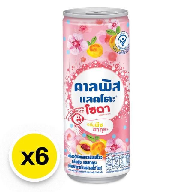 CALPIS LACTO Soda Carbonated Drink Yogurt Peach Sakura 245 ml x 6 | Makro PRO