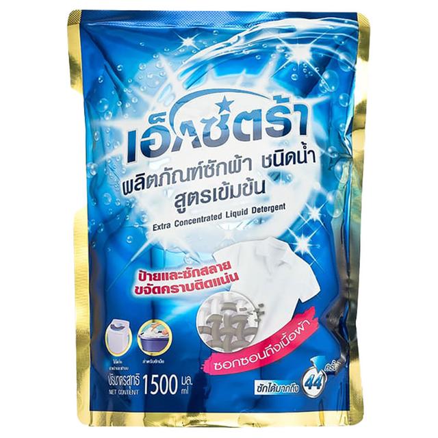 EXTRA Concentrated Liquid Detergent Blue 1.5 l | Makro PRO