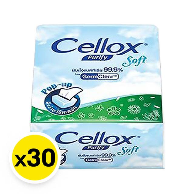 CELLOX Purify Popup Napkin 86 sheets x 30 | Makro PRO