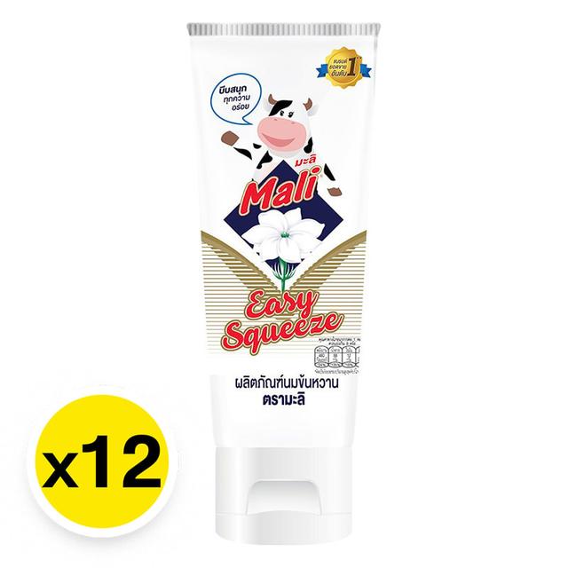 MALI Sweetened Condensed Milk Easy Squeeze 170 g x 12 | Makro PRO