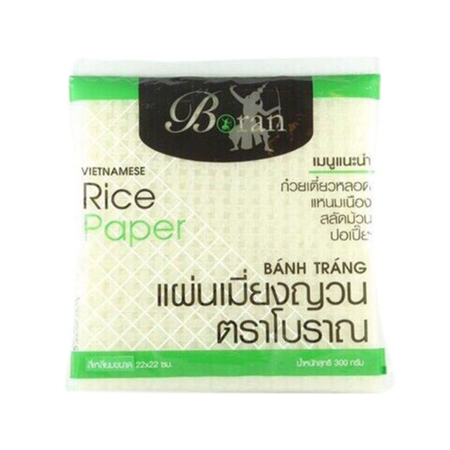 BORAN Rice Paper Square 22cm 300 g | Makro PRO
