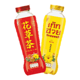 Makro PRO | Makro PRO