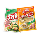 Makro PRO | Makro PRO