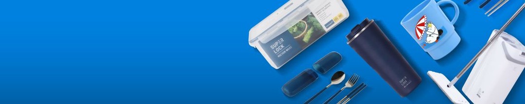 Super Lock Official Store | Makro PRO