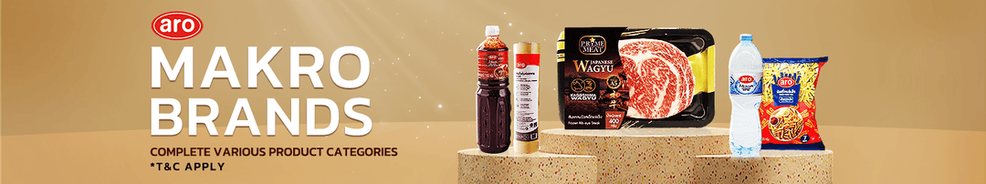 Makro Exclusive Brand | Makro PRO